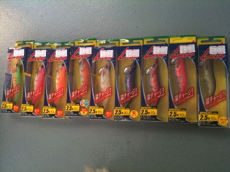 New Products From YEEHAA FISHING TACKLE - The Fishing Website ...