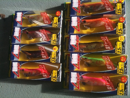 New Products From YEEHAA FISHING TACKLE - The Fishing Website ...