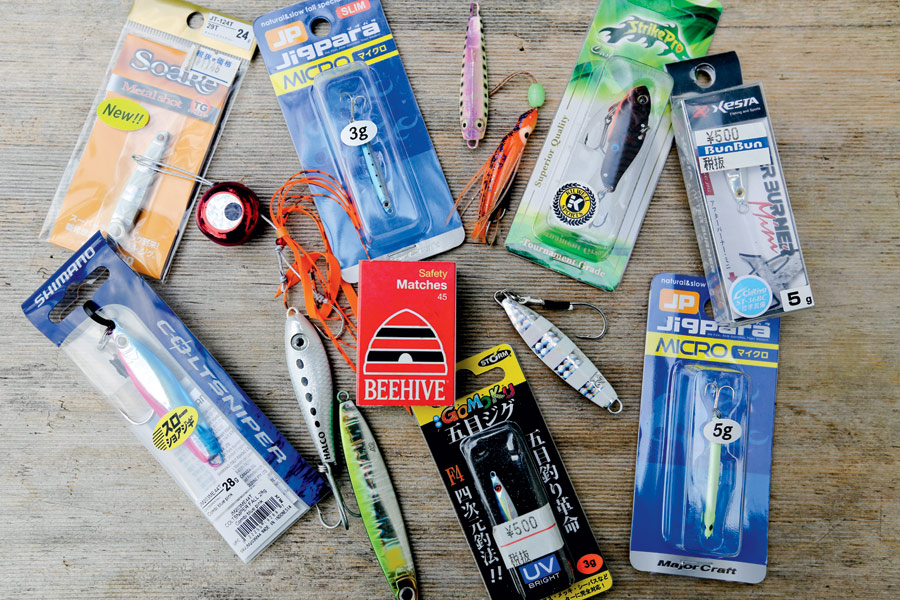 Micro jigging basics - The Fishing Website