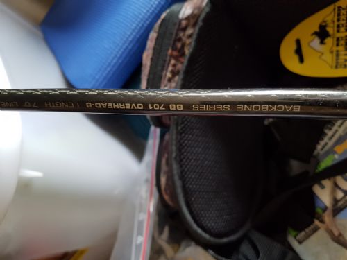 Shimano Curado 300 EJ & Shimano back bone rod - The Fishing Website ...