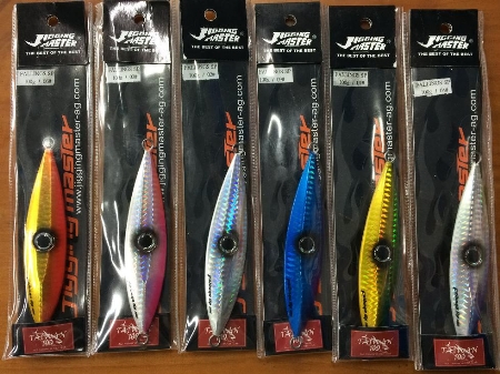Jigging Master Fallings 800g, 1200g jigs! - The Fishing Website ...