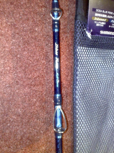 shimano blue rose 420g jigging rod+ sold - The Fishing Website ...