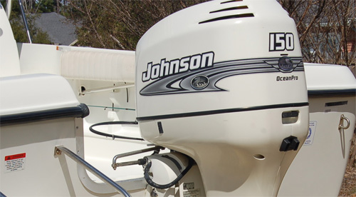 WTB Johnson Engine cowling - The Fishing Website : Discussion Forums