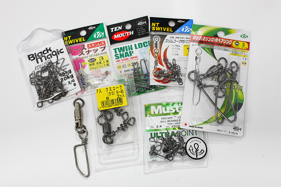 Which Clips for Saltwater Fishing? - The Fishing Website