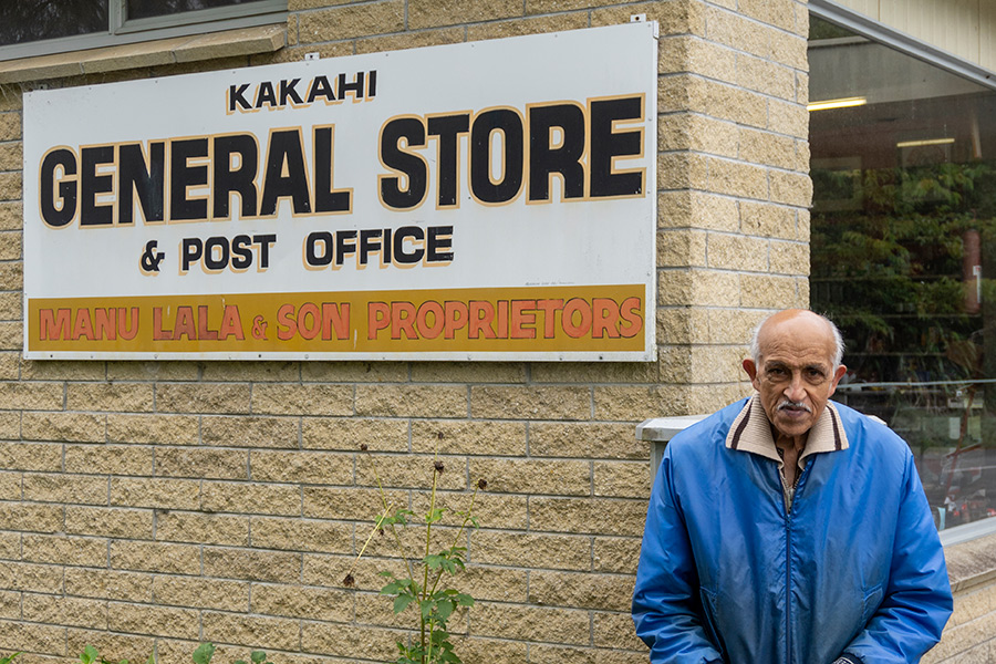 Manu Lala: The Kakahi King - The Fishing Website