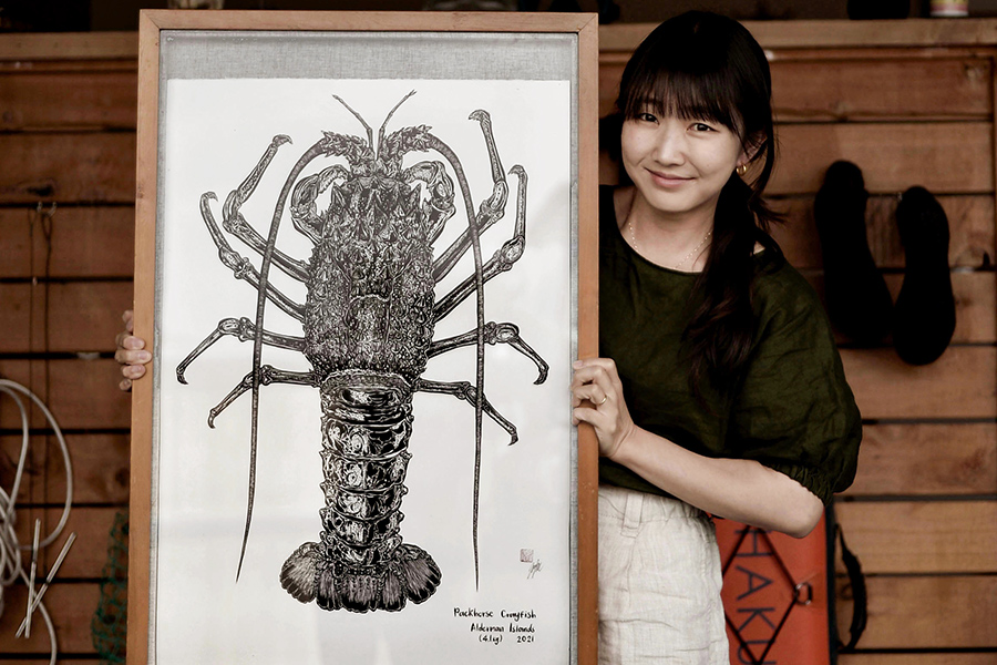 Rachel Lee - Artist - The Fishing Website