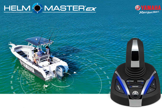 Yamaha's Helm Master EX launched - The Fishing Website