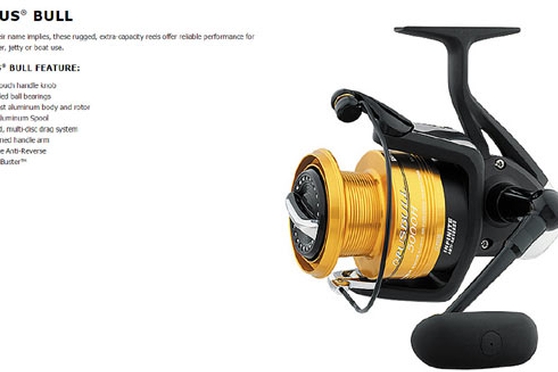 Daiwa Opus Bull 5000 & 6000 reels and Monster Mesh Jig rods - The ...