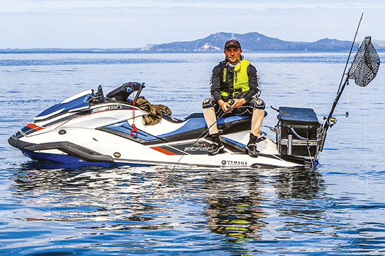 Getting started on Jetski Fishing - The Fishing Website