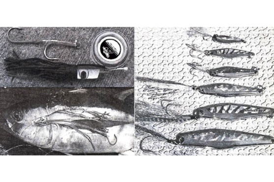 Two New Black Magic Game Lures (2000) - The Fishing Website