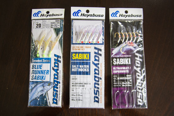 Hayabusa sabiki rigs - The Fishing Website